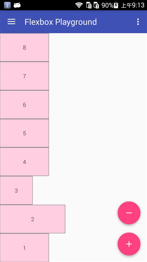 Android 响应式布局 谷歌推出android 响应式布局控件 Flexboxlayout 弹性盒子模型 Csdn博客