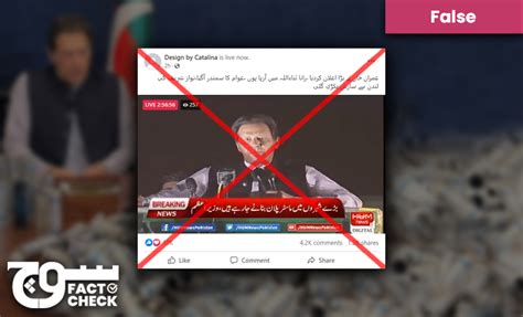 Old Speech Of Imran Khan Live Streamed As New — Soch Fact Check