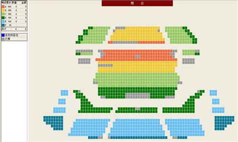 台北新剧团 李宝春 精演新老戏《京昆戏说长生殿》《赵匡胤》《宝莲神灯》座位图首都票务网