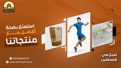 اضحك مع كاميرا خفية جيتلحالك 2 الحلقة 29 تقديم إسلام أيوب إنتاج