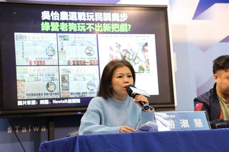 質疑吳怡農發布自辦民調恐觸法 藍議員下「辯論戰帖」 政治快訊 要聞 Nownews今日新聞