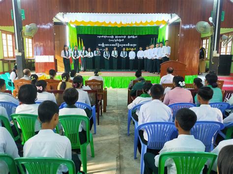 ကြံခင်းမြို့တွင် ၁၀၄ နှစ်မြောက် အမျိုးသားအောင်ပွဲနေ့ အခမ်းအနားကျင်းပ Information And Public