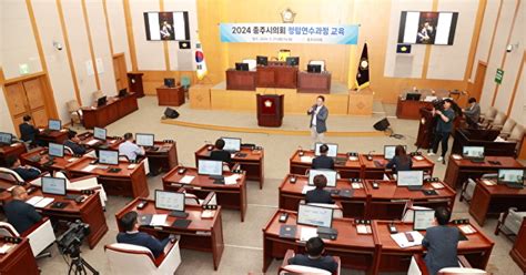 “부정부패 근절” 충주시의회 청렴 문화 확산 서약