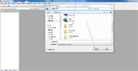Java写嵌入式上位机串口操作包括 Java上位机 嵌入式c下位机 Csdn博客