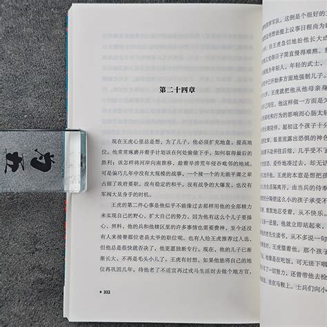 《大地三部曲全3册盒坏》 淘书团