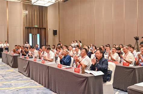 朱绍禹先生百年诞辰纪念会在长春召开 中国吉林网