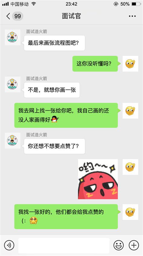 面试官就是要问我springmvc的源码，差点顶不住！ Csdn博客