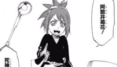 【bleach】阿散井苺花はルキアと阿散井恋次の子供！次回作のヒロイン！？ コミックキャラバン
