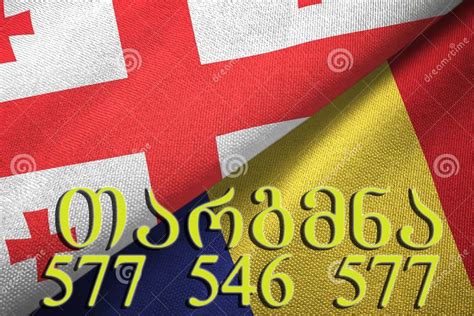 რუმინული ენის თარჯიმანი 577 546 577