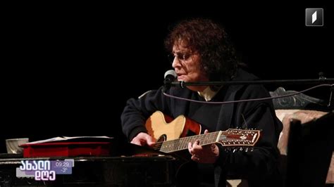 ახალიდღე თუმანიშვილის კინომსახიობთა თეატრმა მანანა მენაბდის საღამოს უმასპინძლა Youtube