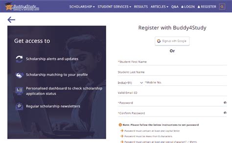 Aditya Birla Capital Scholarship 2023 24 आदित्य बिरला दे रहा है पूरे