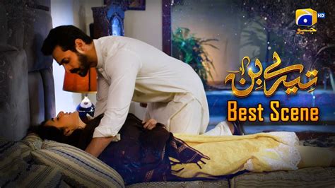 Tere Bin Episode 16 Yumna Zaidi Wahaj Ali Best Scene 02 Har