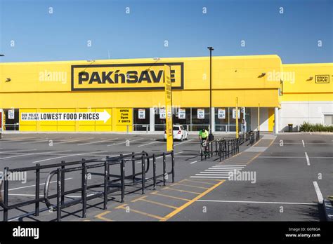 Baka Loader Open A File Archpowen Baka Loader Open A File Archpowen