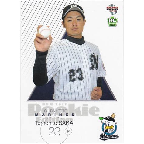 Bbm 2017 ルーキーエディション 酒居知史（m） 020 レギュラー Bbm2017rookie020 トレカショップ
