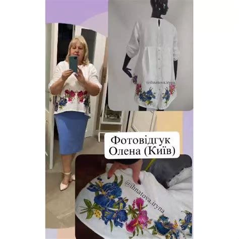 Дизайн машинної вишивки Machine Embroidery Designs Фотозвіт від Олени