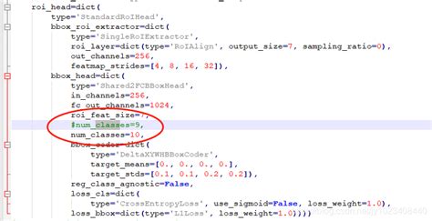 Mmdetection V260 训练自己的voc数据集mmdet 训练voc自己的数据集 Csdn博客