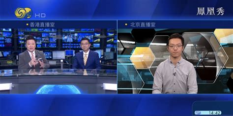 五院院士专家参加“时代精神耀香江”之仰望星空话天宫活动 中国空间技术研究院