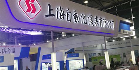 不锈钢隔膜压力表 电接点压力表 上海自动化仪表三厂 四厂 远东仪表厂