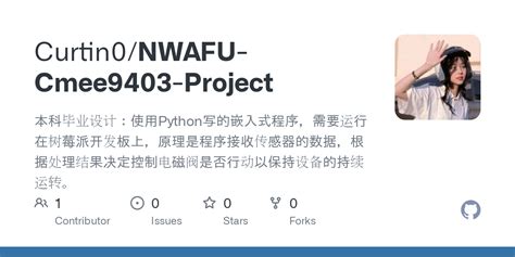 Github Curtin0 Nwafu Cmee9403 Project 本科毕业设计：使用python写的嵌入式程序，需要运行在树莓