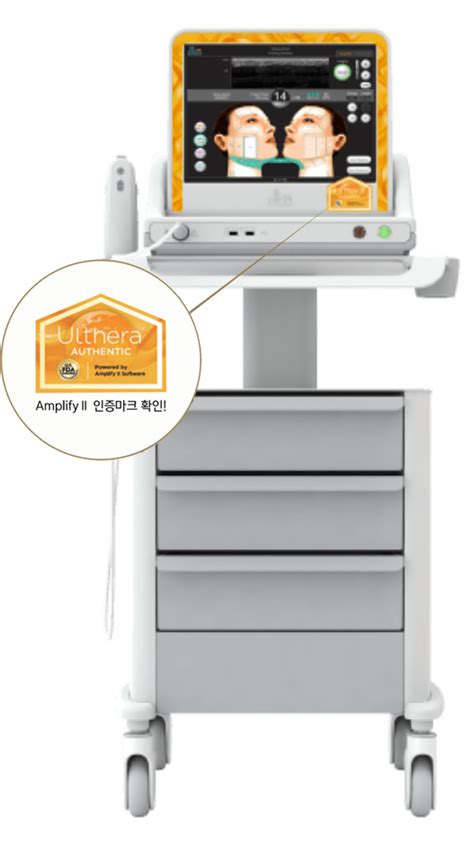 톡스앤필 파주점 울쎄라