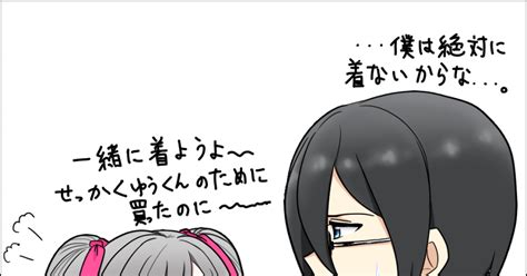 アイドルマスター アイマスごちゃまぜらくがき。2 梅白苺のマンガ 漫画 アイドルマスターシンデレラガールズ アイドルマスター