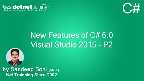 part 12 c tutorial videos new features of c 6 0 p2 youtube