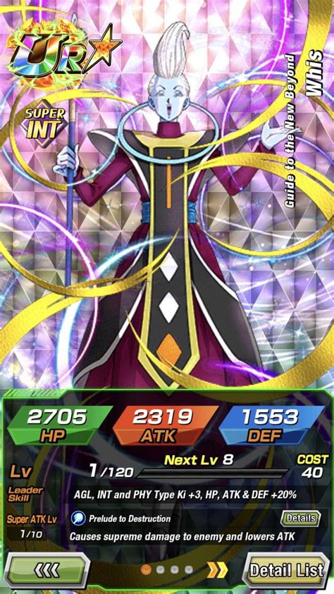 Potential Ezas Alongside Lr God Goku R Dbzdokkanbattle