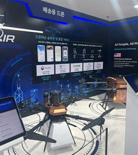 파블로항공 자율군집제어 기술 기반 모빌리티 비전 제시 Zdnet Korea