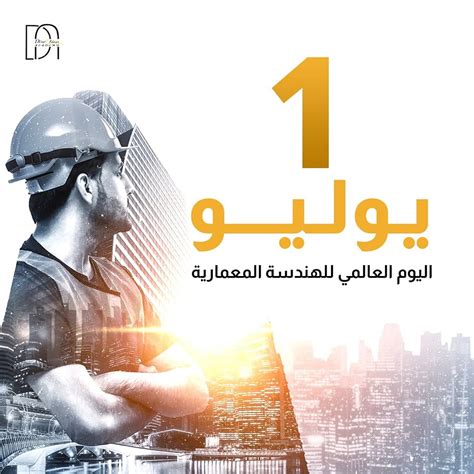 Direction Academy Direction Academy • Instagram Photos And Videos