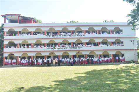 কান্তা হাসান বালিকা মাধ্যমিক বিদ্যালয়