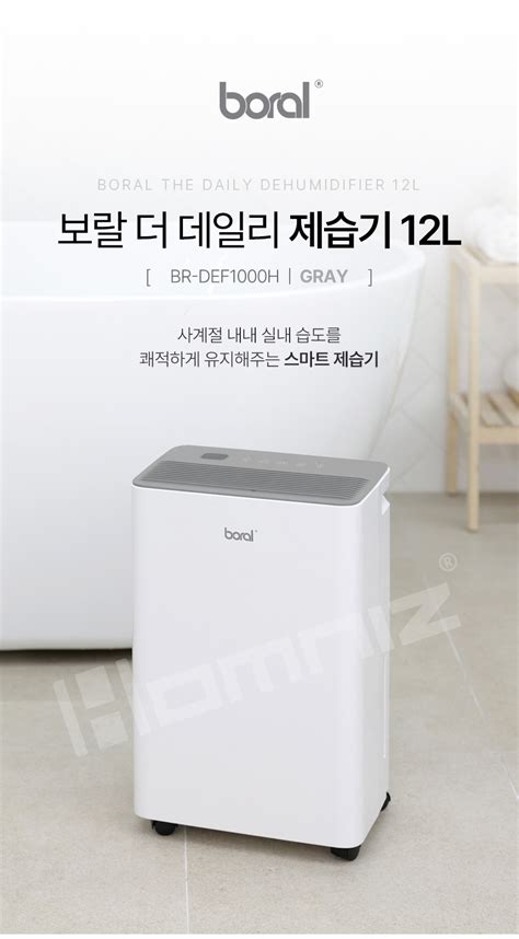 Kt Deal