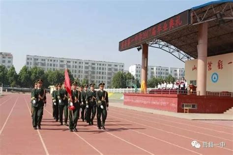 莒县一中莒县第三中学莒县第五中学第10页大山谷图库