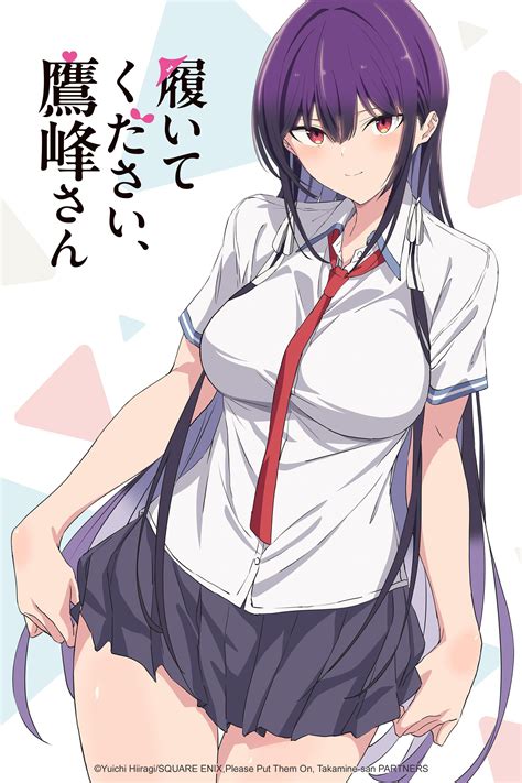 Please Put Them On Takamine San Tvmaze