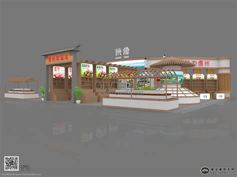2021年冬交会儋州馆飞机稿 展览模型总网