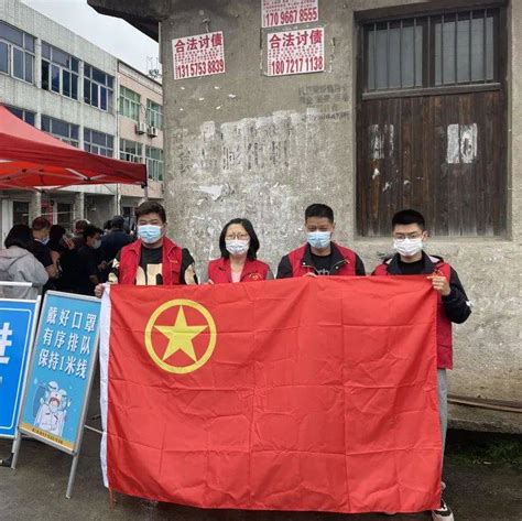 青春战疫温岭青年突击队冲锋抗疫前线 防控 疫情 工作