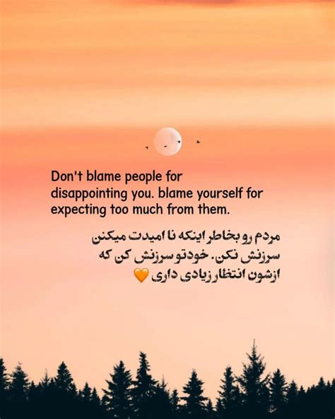 متن قشنگ کوتاه و زیبا برای کپشن با فونت خاص، انگلیسی برای اینستا