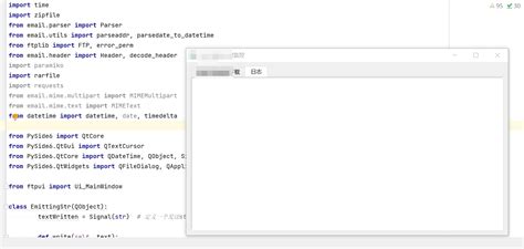 Python打包exe文件提示：importerror Dll Load Failed While Importing Qtwidgets