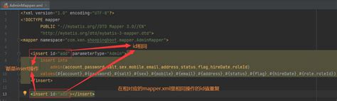 Javalangillegalargumentexception Mapped Statements Collection