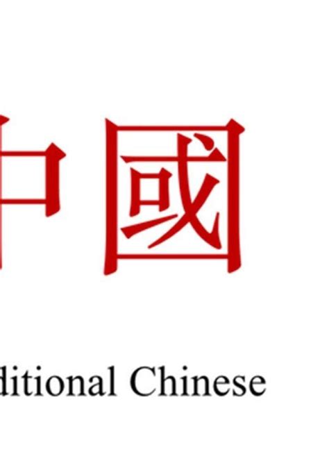 Cheerful Yunxia Chinese Mandarin Simplified Tts Computer Ai