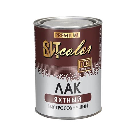 Яхтный лак Царицынские краски ВИТ color матовый, 0.7 кг 18439 ...