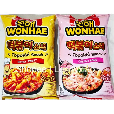Jual Toppoki Snack Oppa Korea Topoki Wonhae Spicy Sweet Creamy Rose Super Eunak Shopee Indonesia
