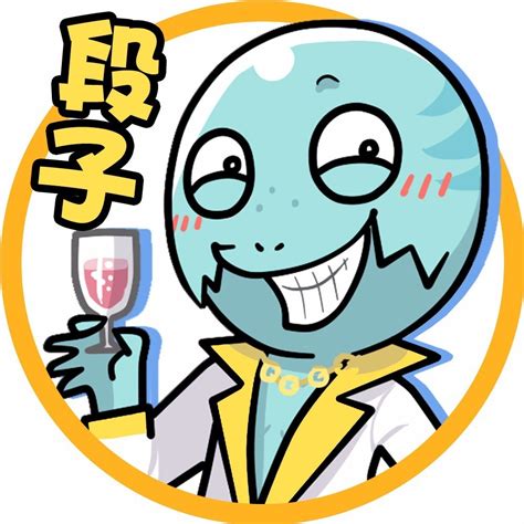 虽然没有钱，但是只要和女朋友待在一起，做什么都会很快乐