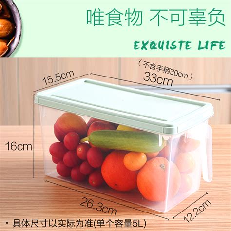 冰箱收纳盒抽屉式鸡蛋盒食品冷冻盒厨房收纳保鲜蔬菜储物盒神器 虎窝淘
