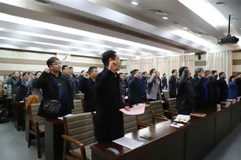 我校举办2019年新入职教师培训开班仪式