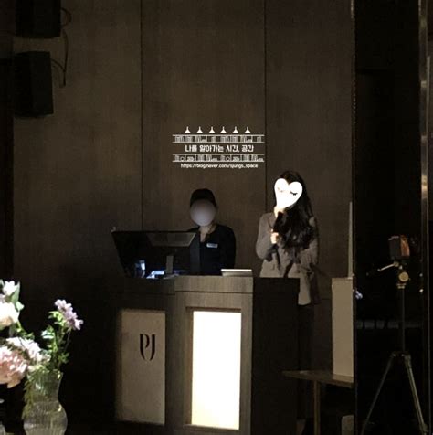 결혼준비08 주례 없는 결혼식 식순 대본 부모님 동시 입장 버전 화동 버전 Feat 사회자 후기 진행 팁