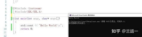 2 Sdl库的介绍与安装 知乎