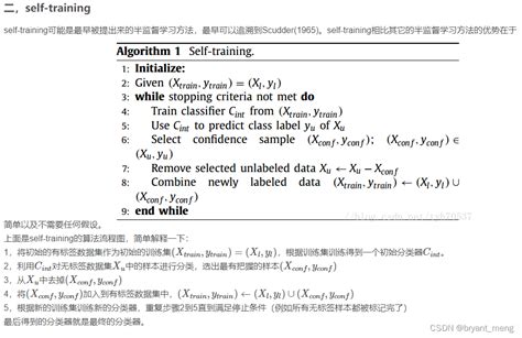【copy Paste】《simple Copy Paste Is A Strong Data Augmentation Method For