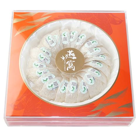 吉岳100g印尼原装进口燕窝溯源正品白燕官燕盏天然孕妇滋补品礼盒虎窝淘