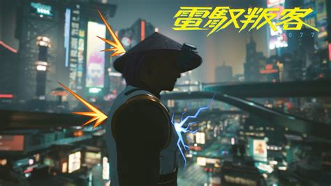 Aggressive Stealth In Cyberpunk 2077 Pt4 Youtube