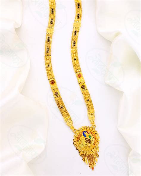 Delight Peacock Designer Mangalsutra Sonchafa